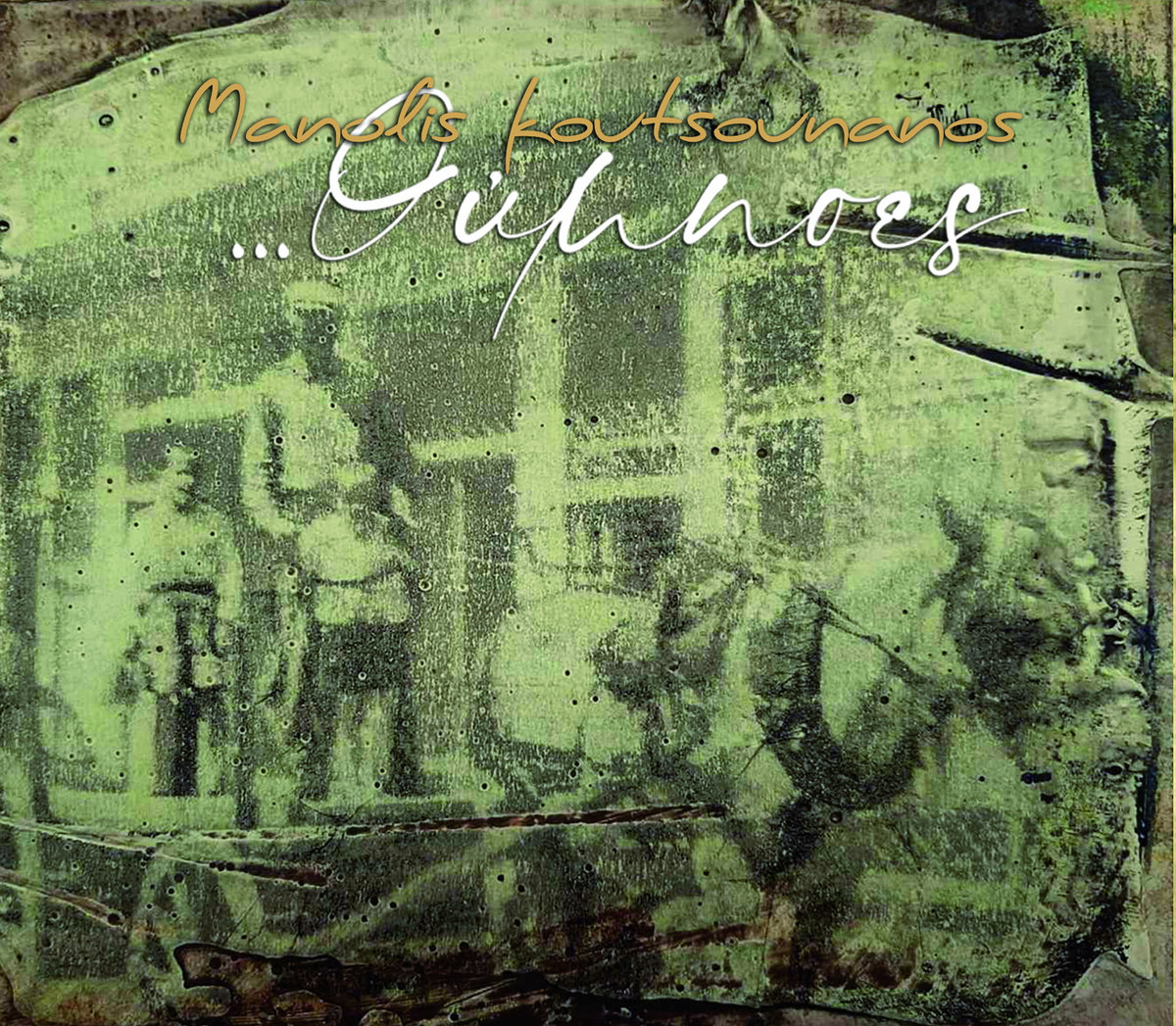 Thimises | Jazz Solidarity Network